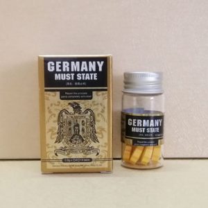 德國必邦GERMANY MUST STATE壯陽藥 補腎強身 - 日本藤素-日本藤素官網-日本藤素藥局-日本藤素真假-藤素藥局